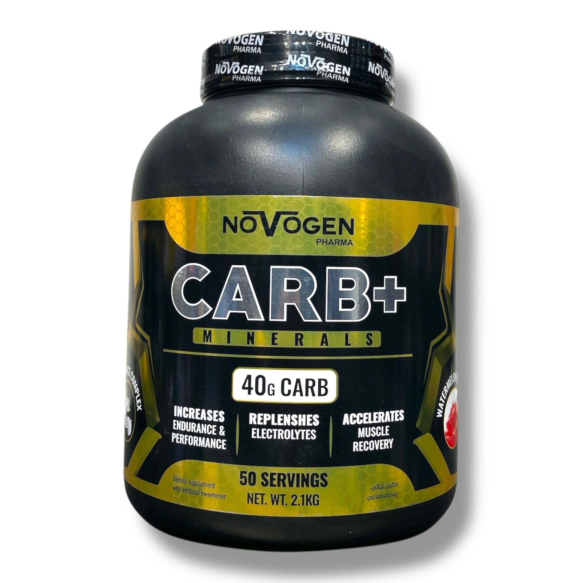 Novogen CARB+ Minerals – Advanced Carb & Electrolyte Formula (2.1kg ...